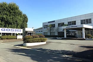 Global Factories ｜ GOSHI